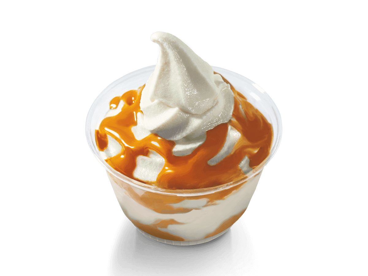 Caramel Sundae | Runza